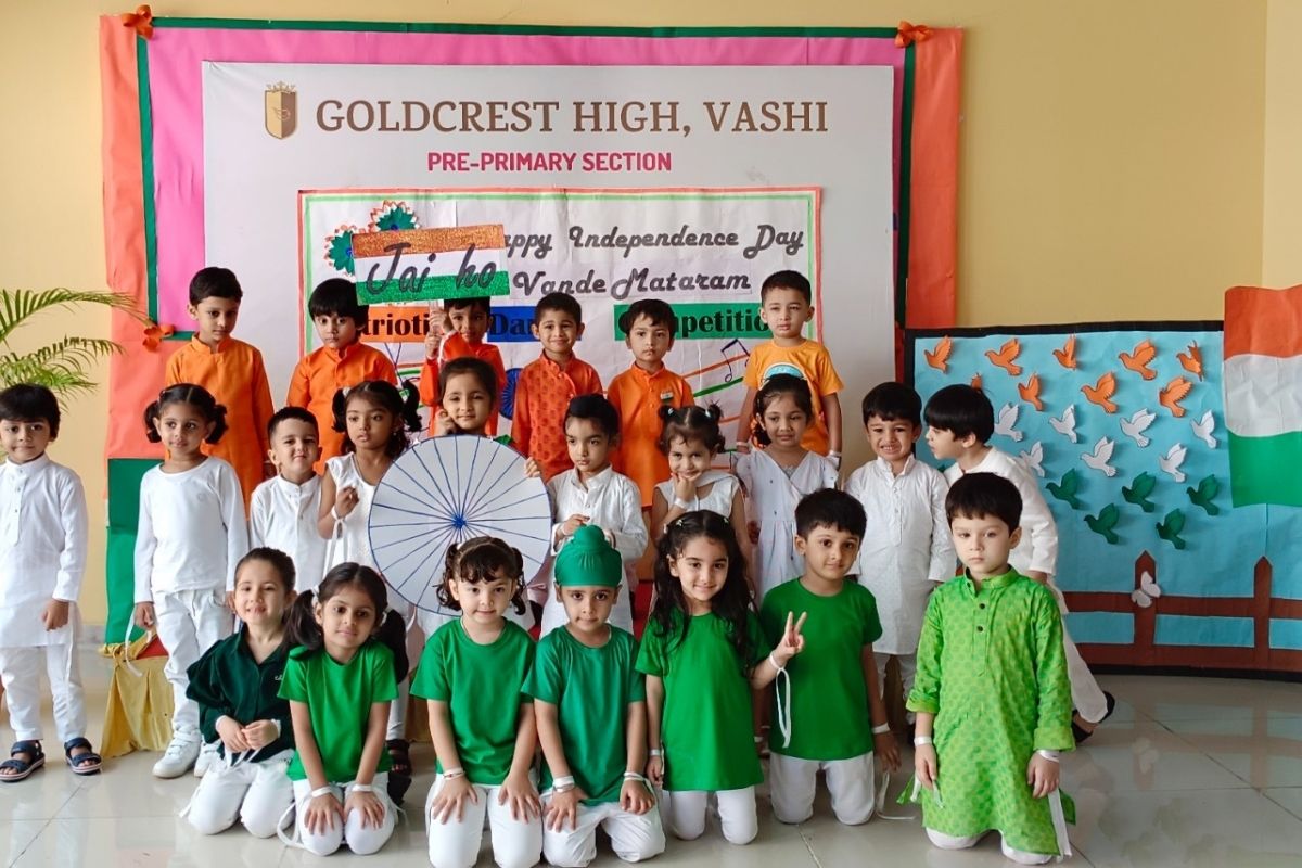 Goldcrest High School, Vashi