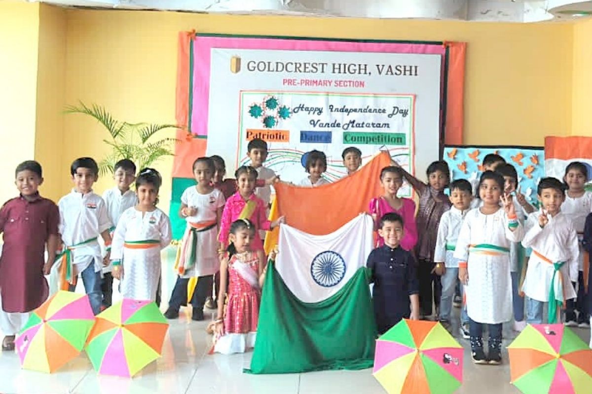 Goldcrest High School, Vashi