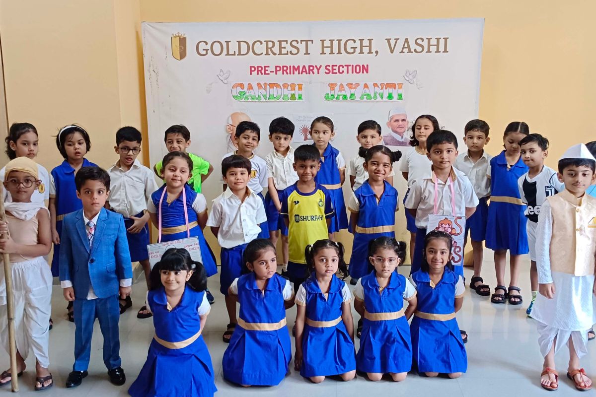 Goldcrest High School, Vashi