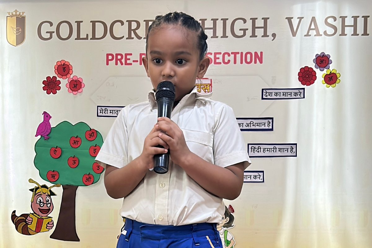 Goldcrest High School, Vashi